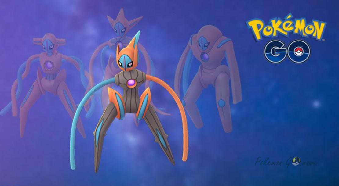 Speed Form Deoxys in Ex Raids - Pokemon-GO.Name