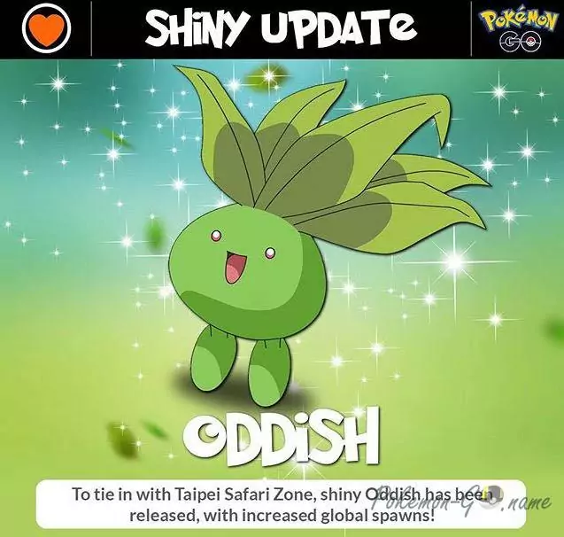 Safari Zone ในไทเป - Shiny Oddish - Pokémon GO News