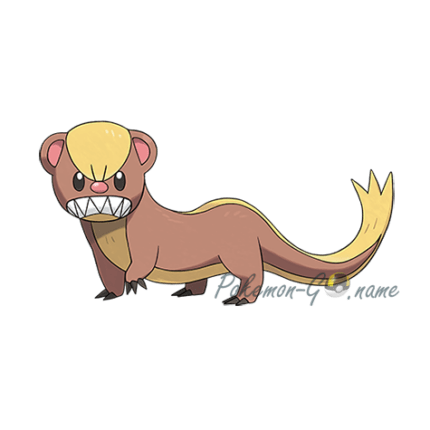 Pokémon de séptima generación en Pokémon GO - Pokémon Alola en la Pokédex