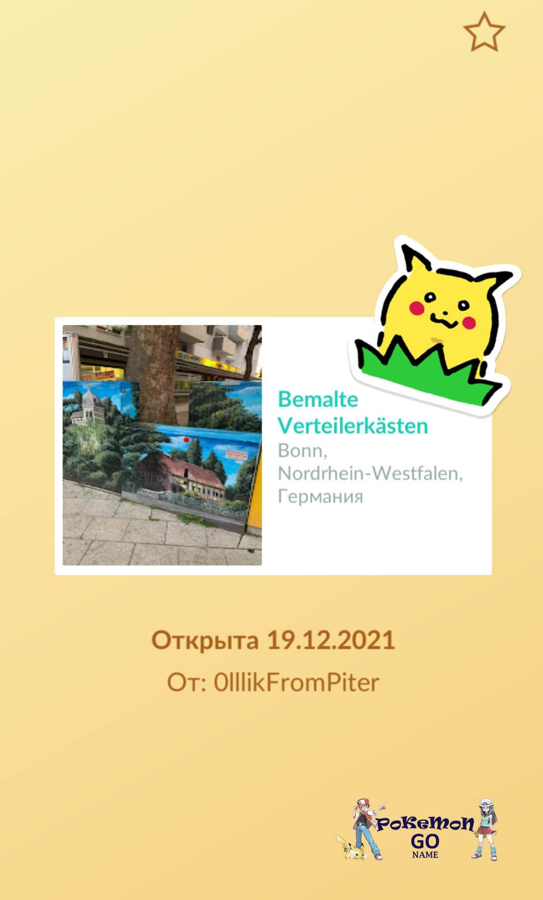 Pokemon GO Postcard Book - Pokemon GO Postcard Book