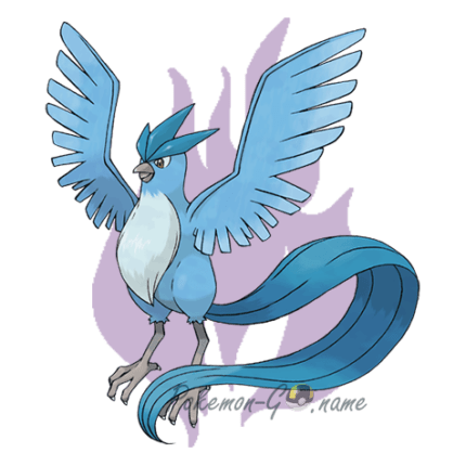 Legendary Raid Bosses in June 2023 - Pokemon-GO.Name