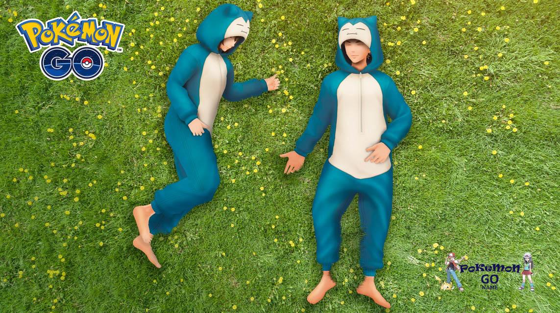 Pokemon GO จับ Zzz 2023 Event Guide - Dream Catching