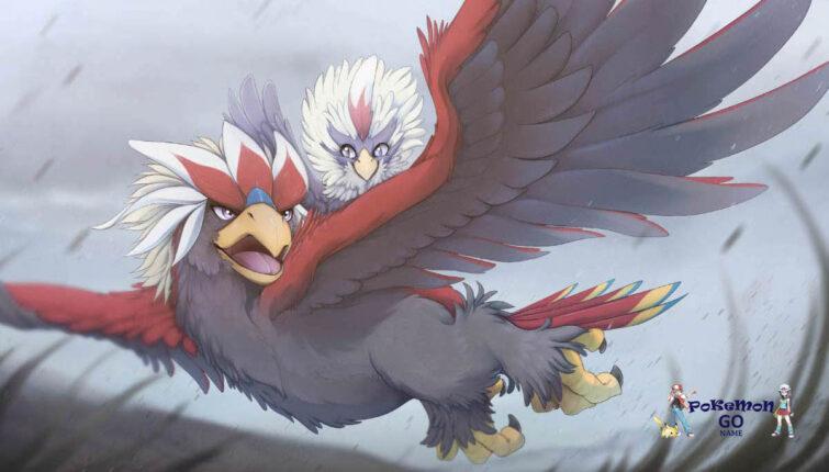 Rufflet Spotlight Hour в июле 2023 года - Pokemon-GO.Name