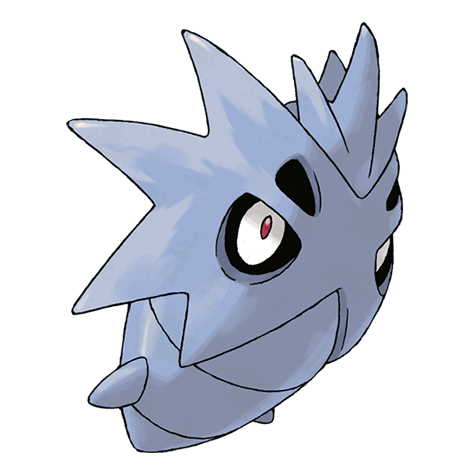 Pupitar - Pokémon #0247 dans Pokédex - Pokémon-GO.Name