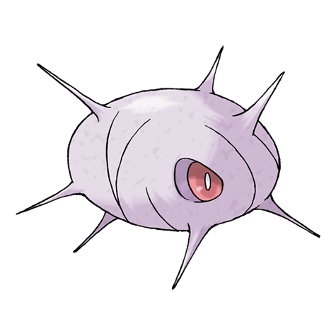 Cascoon — Pokemon #0268 в Покедекс - Pokémon-GO.Name