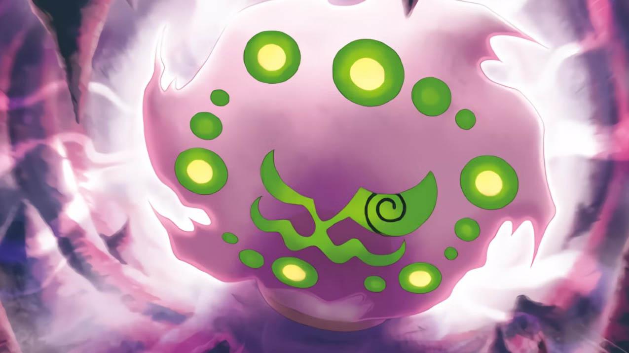 A Spooky Message Special Research - How to Catch Pokemon Spiritomb