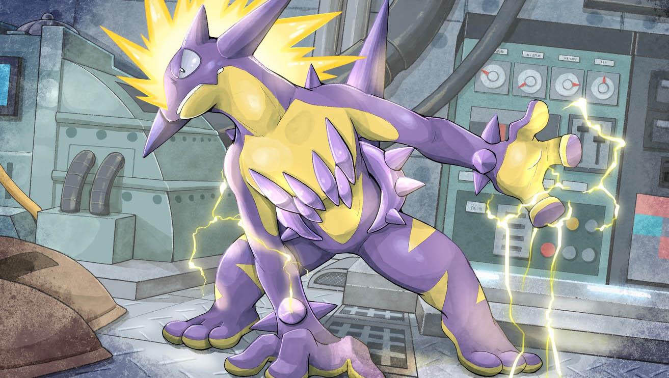 Max Monday Dynamax Toxtricity - Pokémon-GO.Name - Event