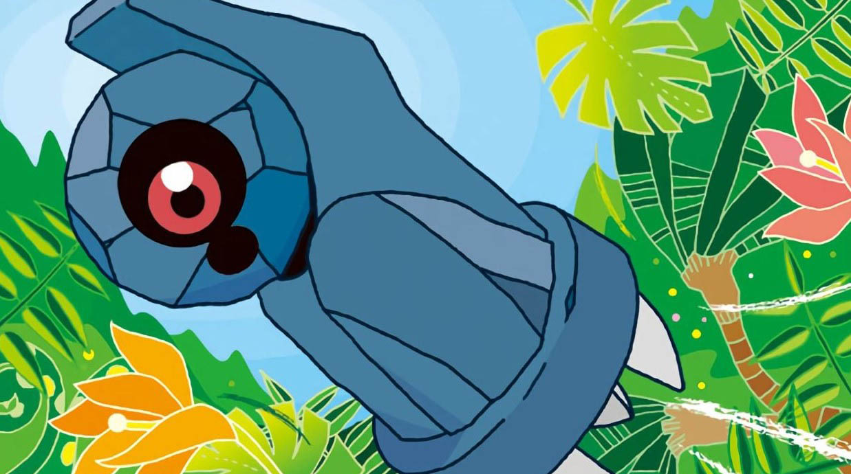 Max Monday Dynamax Beldum - Pokémon-GO.Name - News